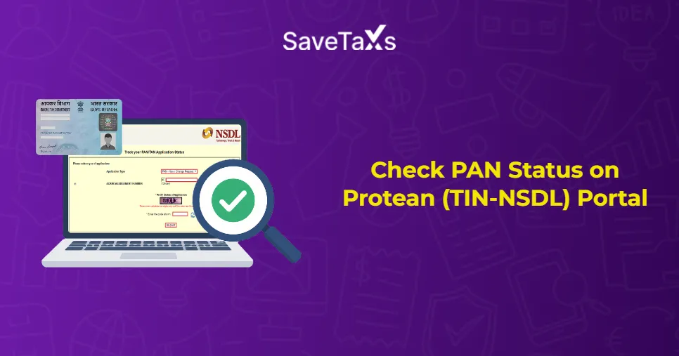 How to Check NSDL PAN status?